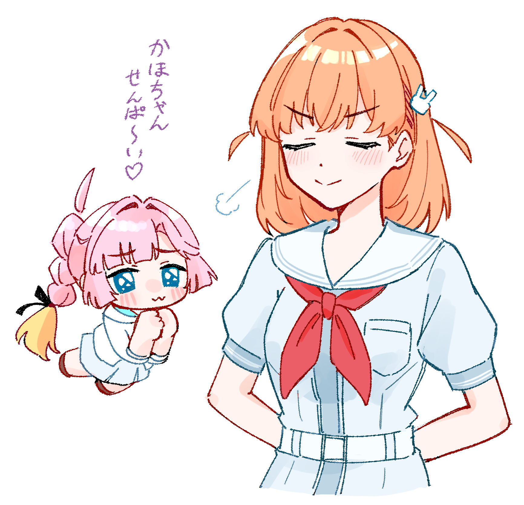 Safebooru - 2girls :3 ahoge anyoji hime arms behind back black ribbon blonde hair blue dress ...