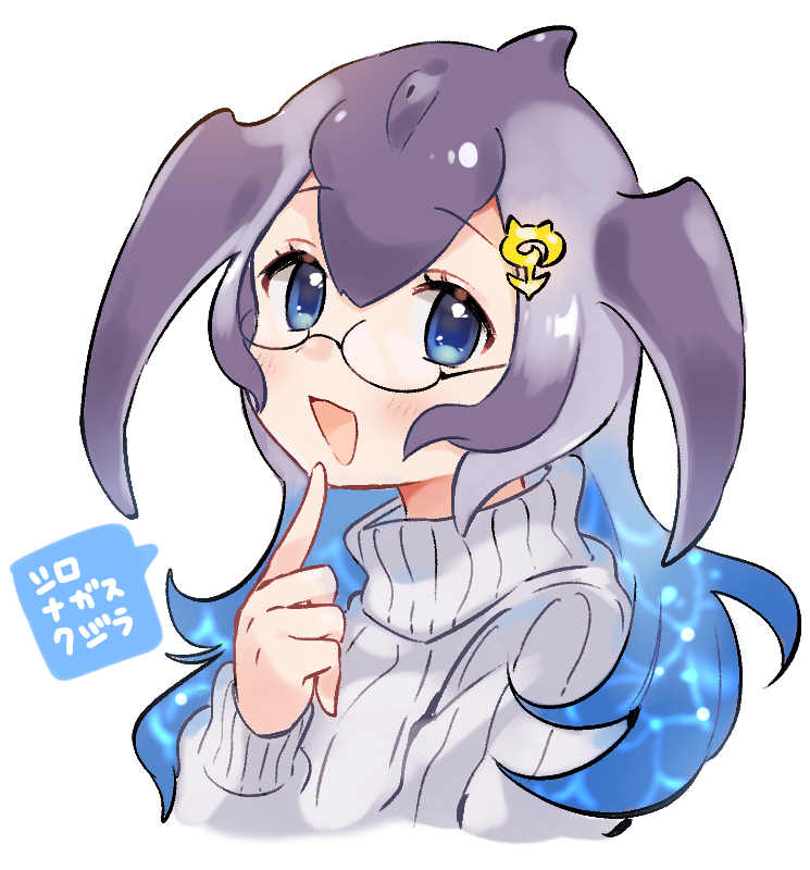Safebooru - 1girl :d anchor hair ornament blowhole blue eyes blue hair blue whale (kemono ...