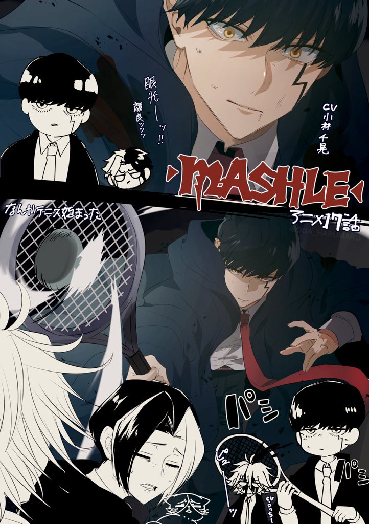 Safebooru - 4boys black hair black robe carpaccio luo-yang closed eyes ...