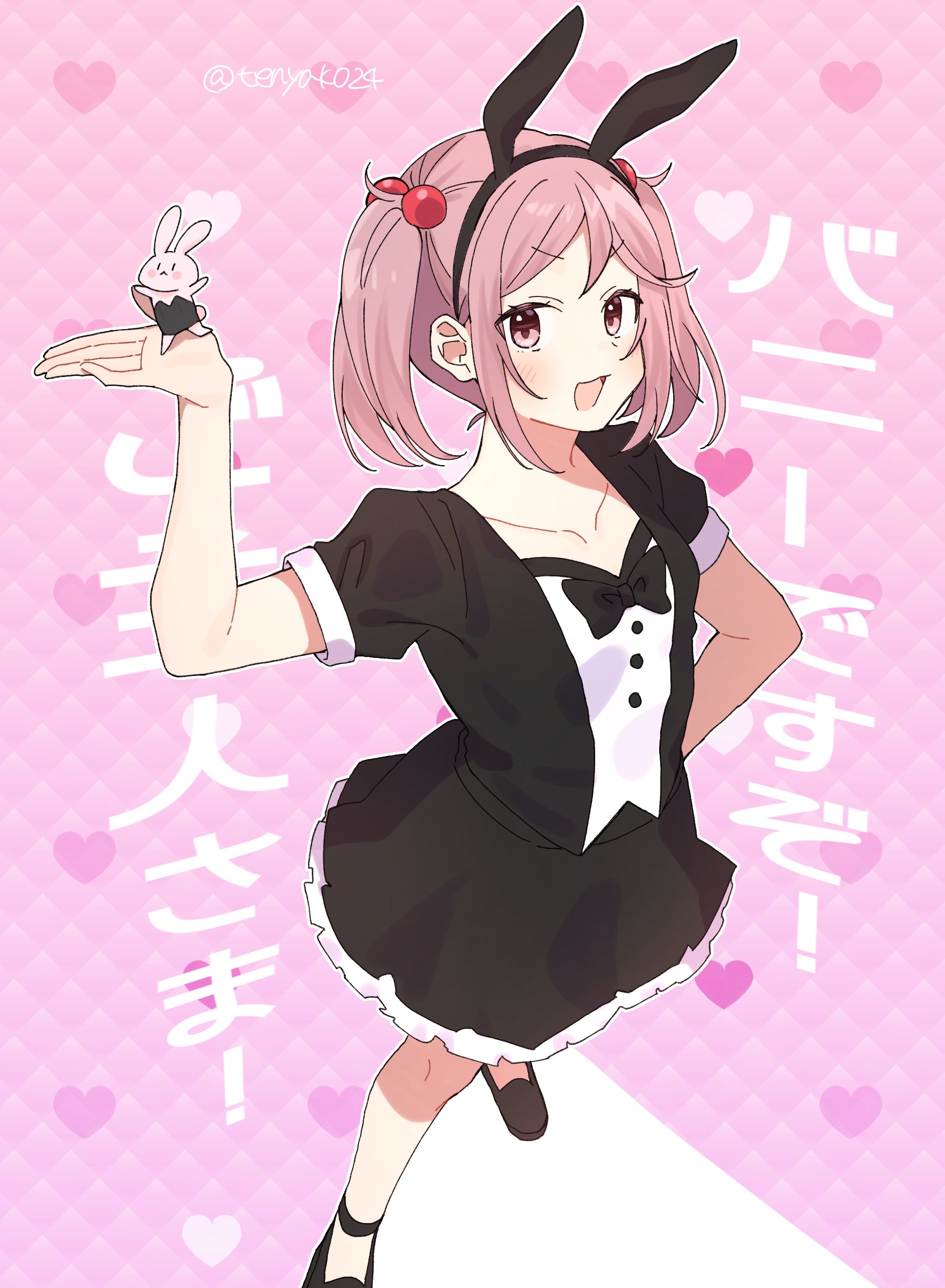 Safebooru - 1girl absurdres animal ears black dress collarbone commentary request dress hair ...