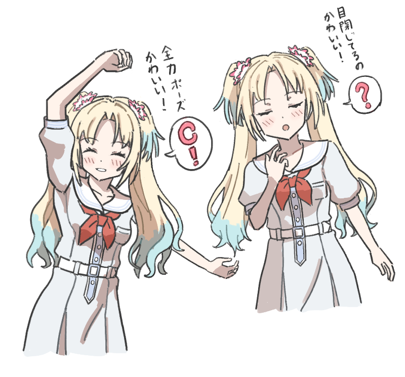 Safebooru - 1girl ? ^ ^ arm up blonde hair blue hair breast pocket closed eyes collarbone ...