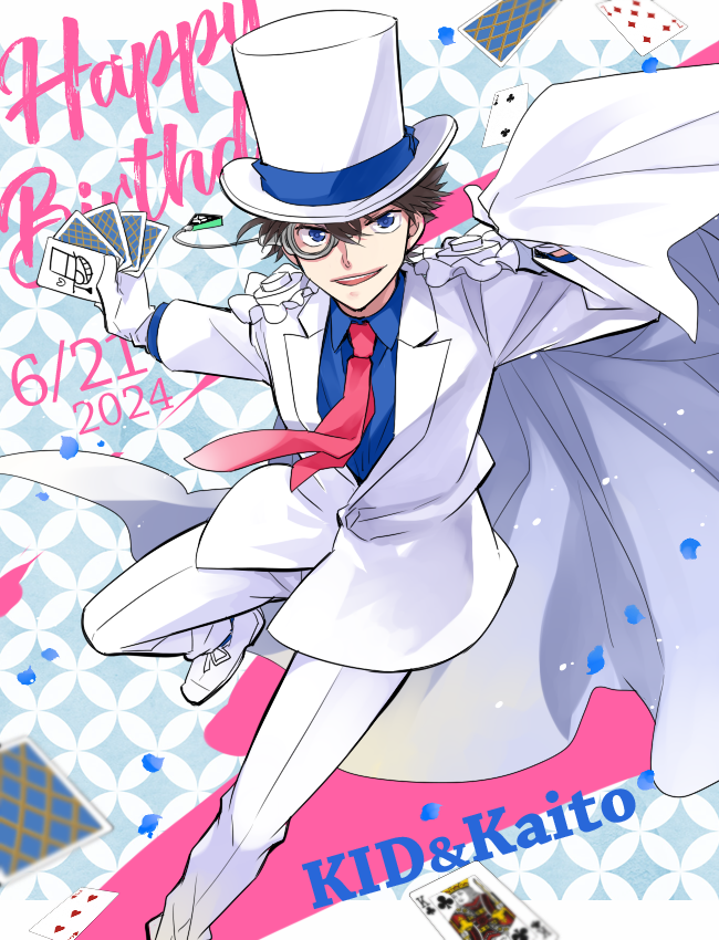 Safebooru - 1boy blue eyes blue shirt brown hair cape card collared shirt english text feet out ...