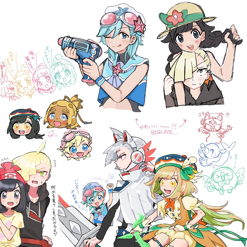 Safebooru - 2girls 3boys alternate costume aria pkmn arrow (symbol) black hair blonde hair blush ...