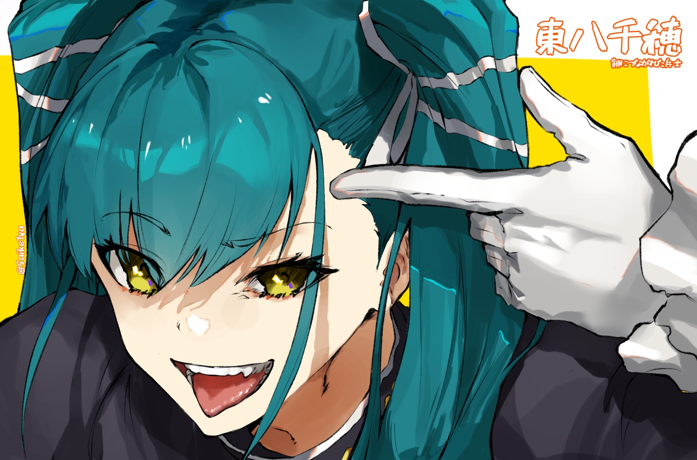Safebooru - 1girl anti-demon corps uniform azuma yachiho blue hair ...