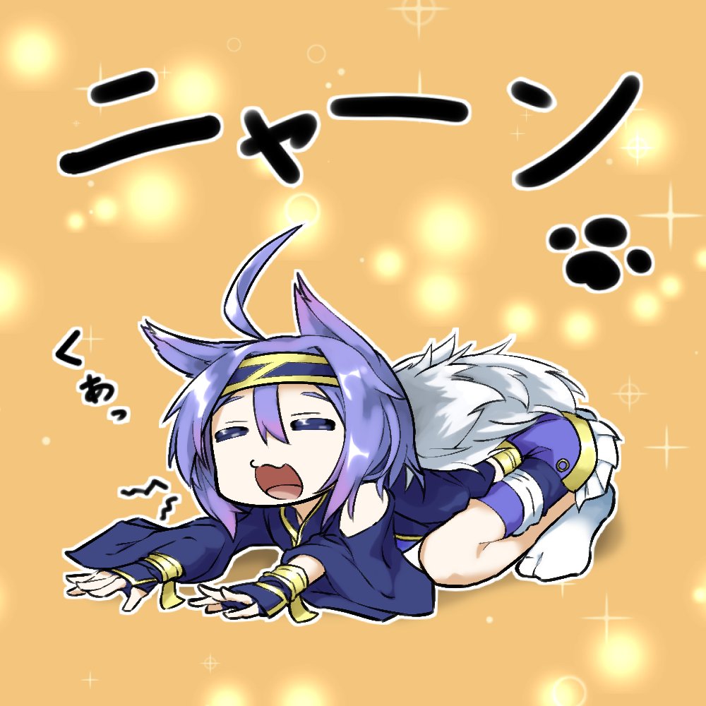 Safebooru - 1girl = = ahoge atsu toushirou (tenka hyakken) blue eyes ...