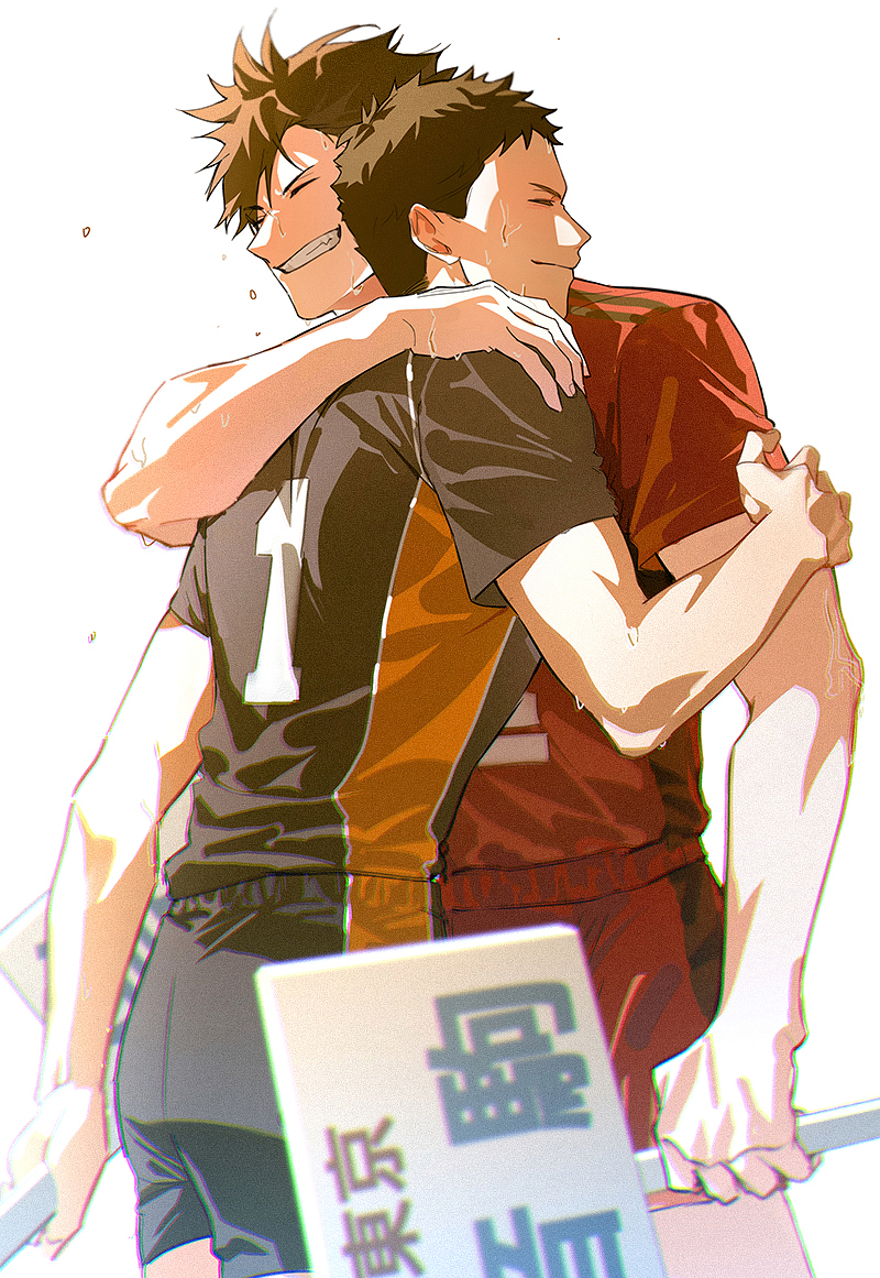 Safebooru - 2boys black hair closed eyes cowboy shot grin haikyuu ...