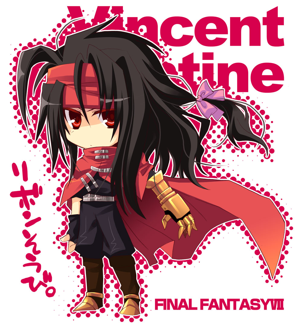 Safebooru - 1boy belt black gloves black hair black pants black shirt ...