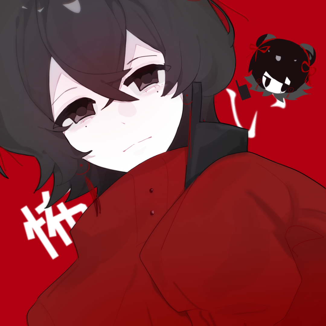 Safebooru - 1girl baolamalatang black eyes black hair chinese commentary closed mouth commentary ...