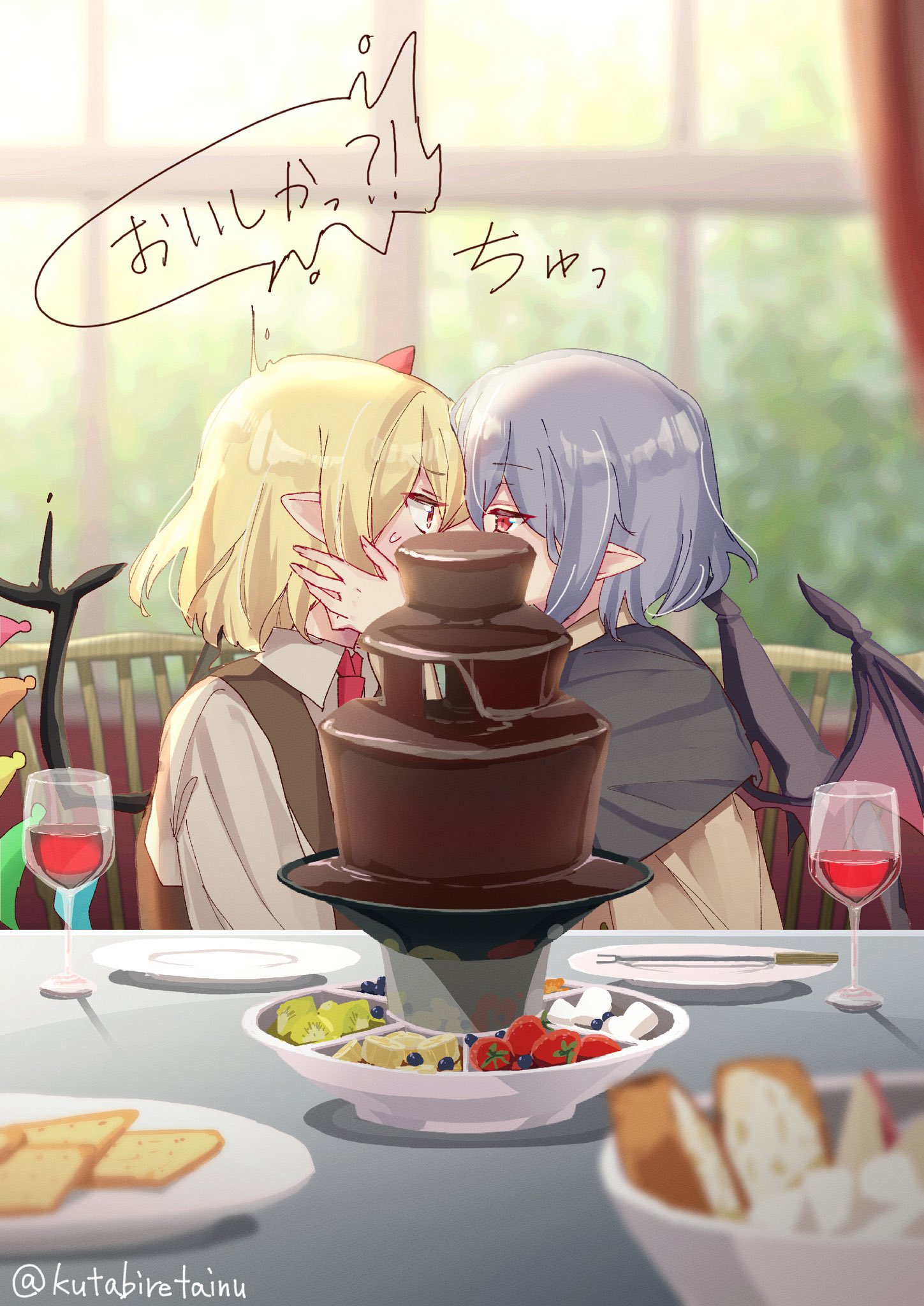 Safebooru - 2girls bat wings blonde hair blue hair crystal flandre scarlet food glass hat ...