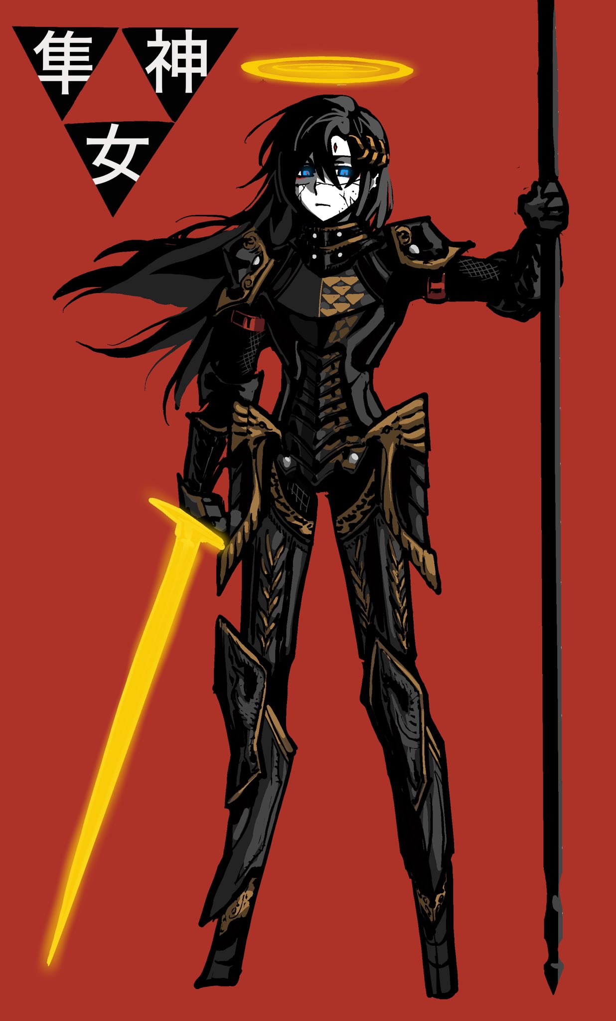 Safebooru - 1girl alternate universe armor black armor black hair breastplate bugs bug me ...