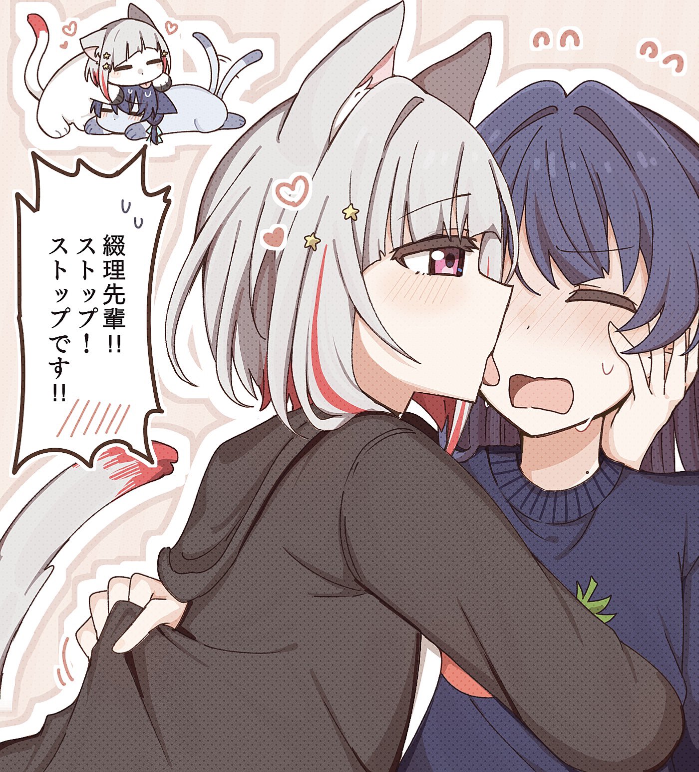 Safebooru - 2girls animal ears animalization black choker black jacket blue hair blue sweater ...