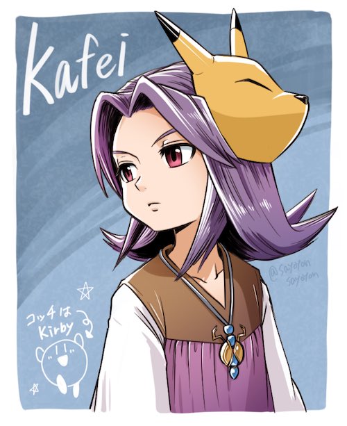 Safebooru - 1boy character name closed mouth jewelry kafei keaton mask ...