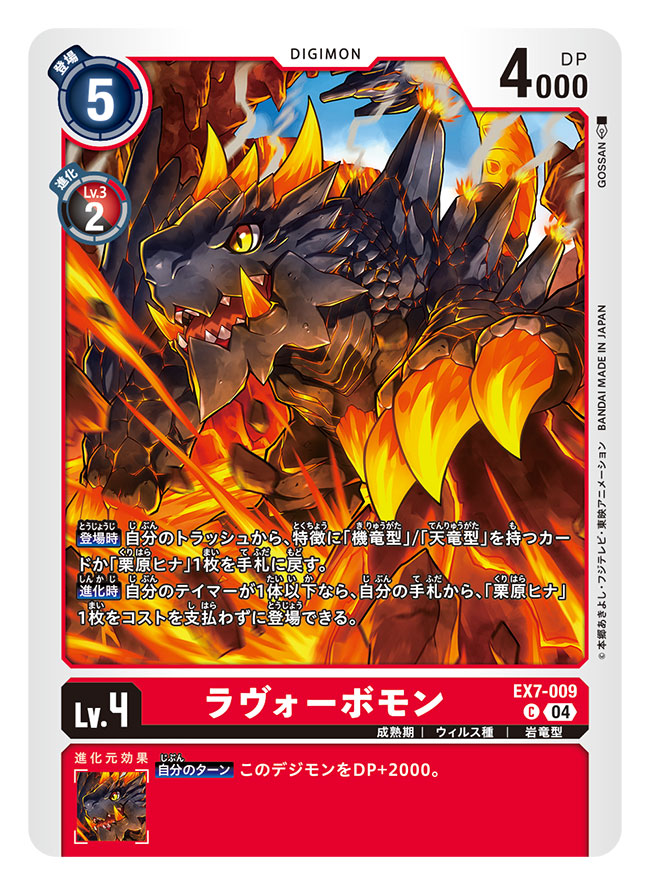 Safebooru - artist name black skin card (medium) character name colored ...