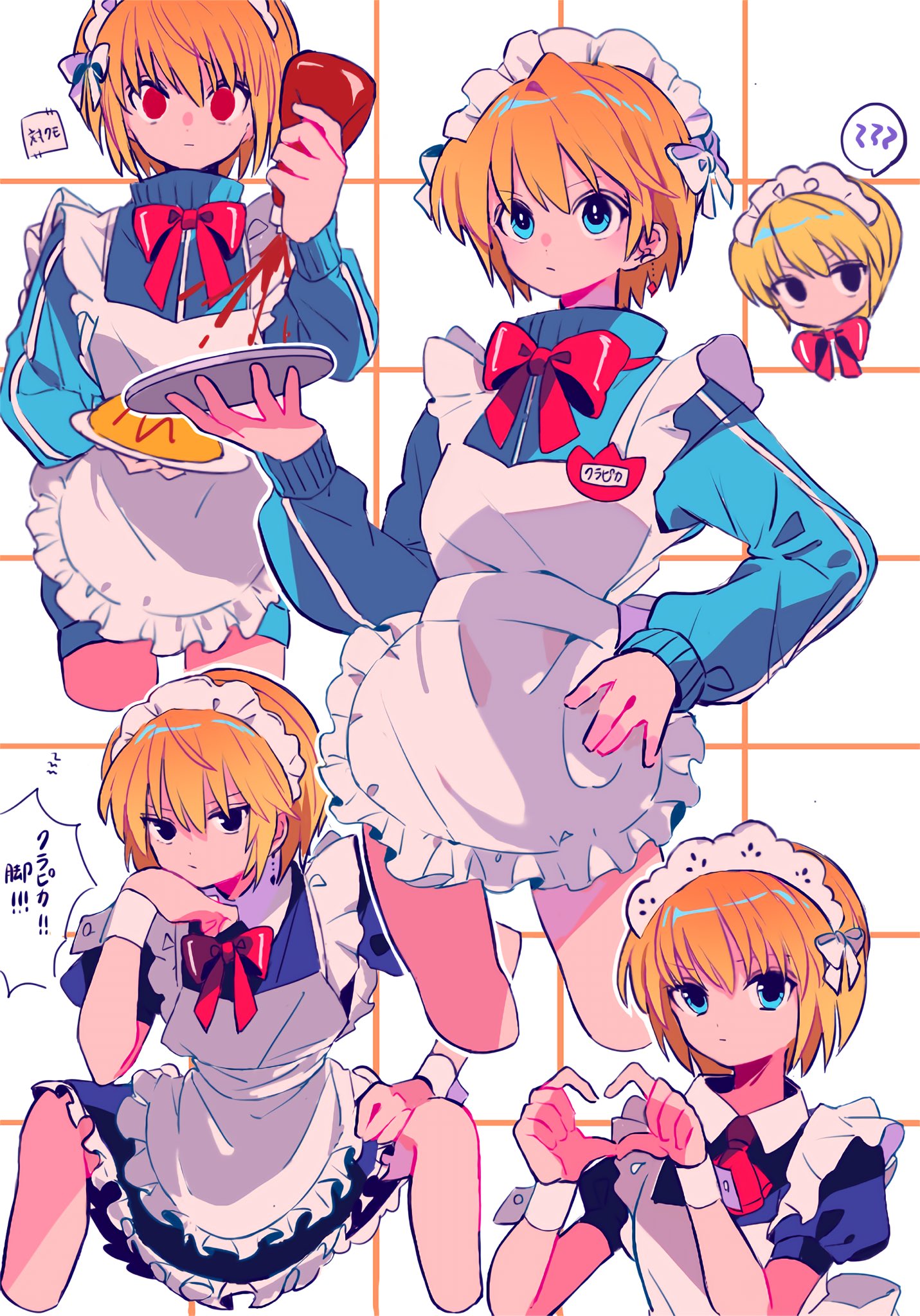 Safebooru - 1boy alternate costume androgynous angry apron blonde hair blue dress blue eyes blue ...