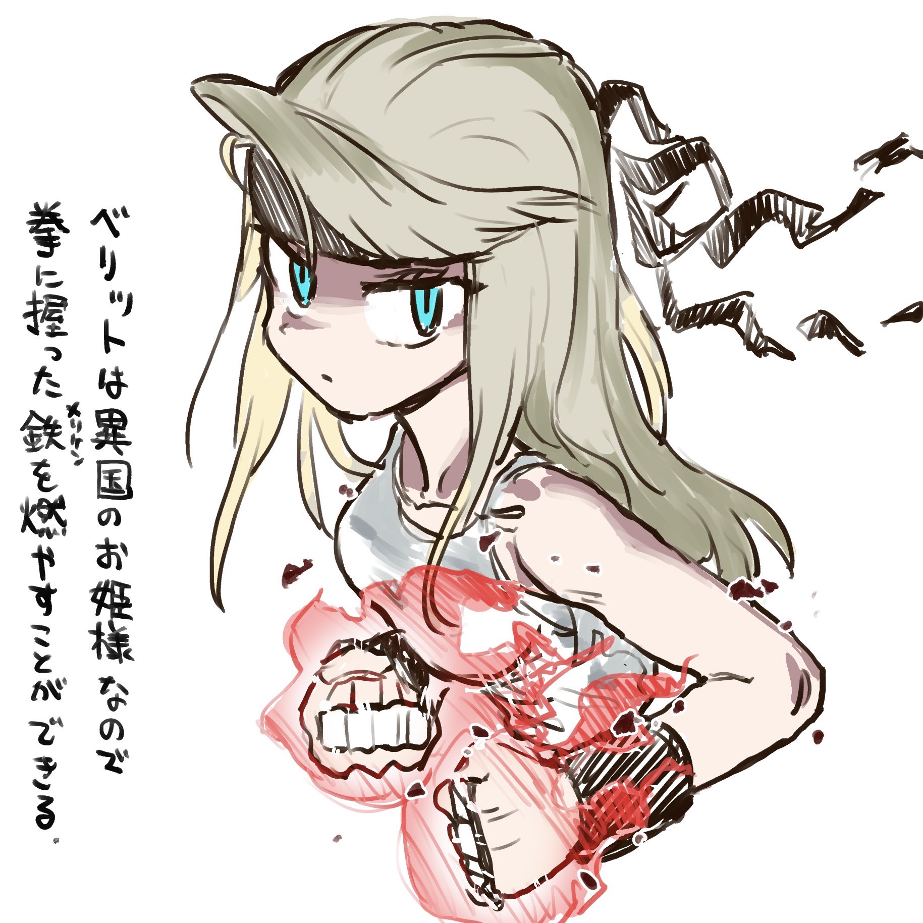 Safebooru - 1girl bandana berit (eisu) blonde hair brass knuckles breasts clenched hands debris ...