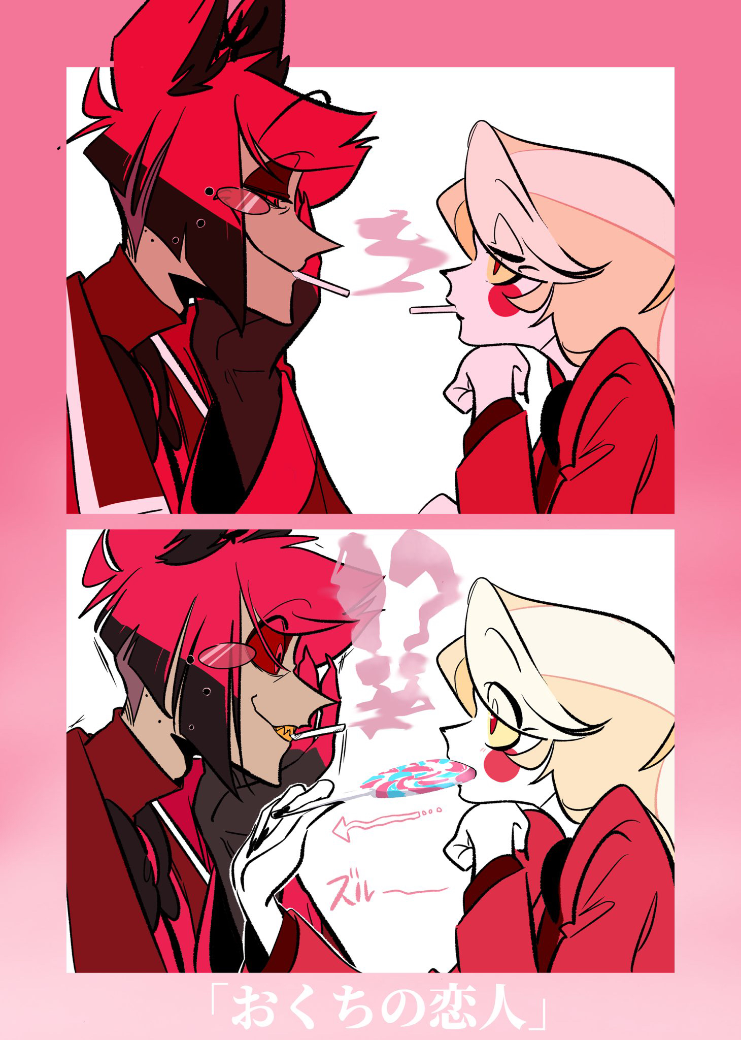 Safebooru 1boy 1girl Alastor Hazbin Hotel Blonde Hair Candy Charlie 3797