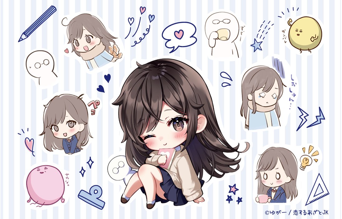 Safebooru - 0 0 1boy 1girl :> :