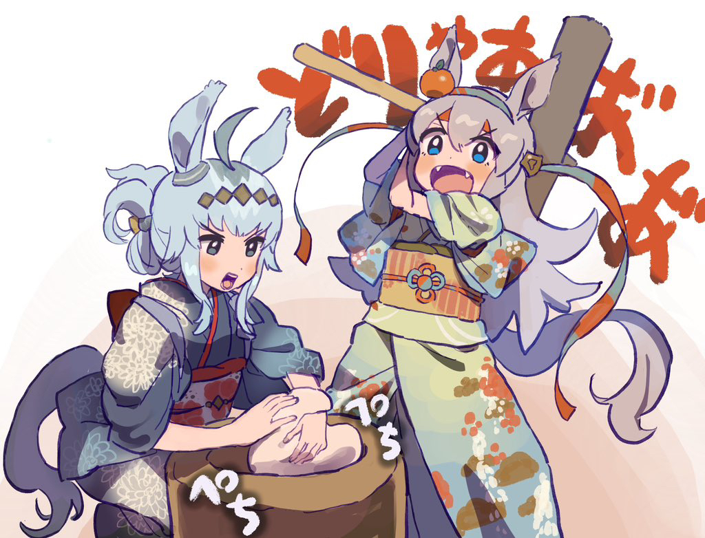 Safebooru - 2girls ahoge alternate hairstyle animal ears black kimono blue eyes fangs floral ...