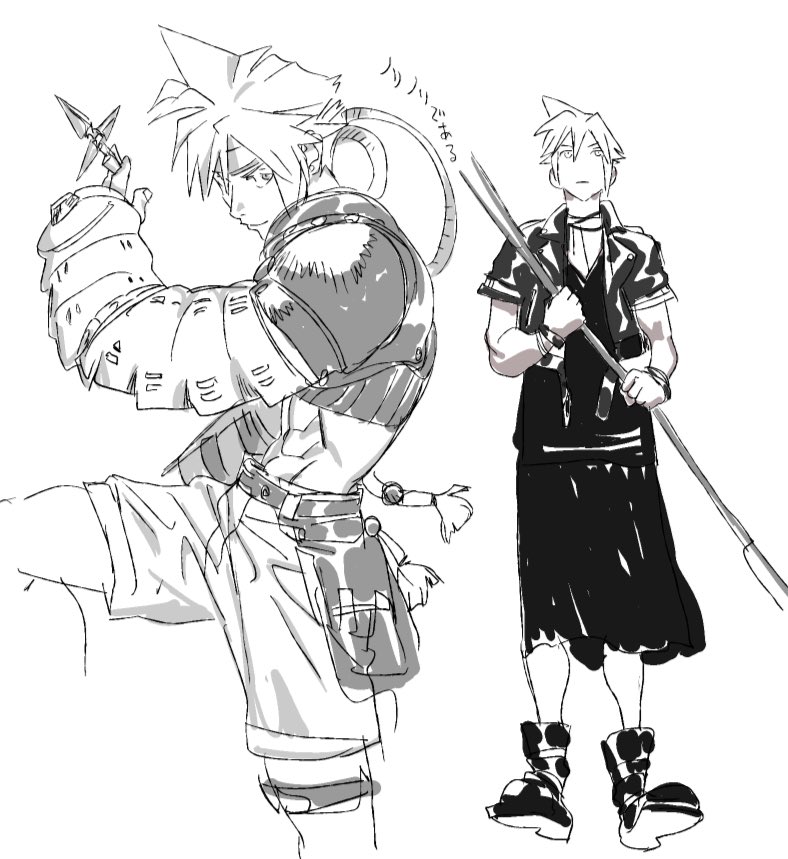 Safebooru - 1boy 200 percent abs aerith gainsborough aerith ...