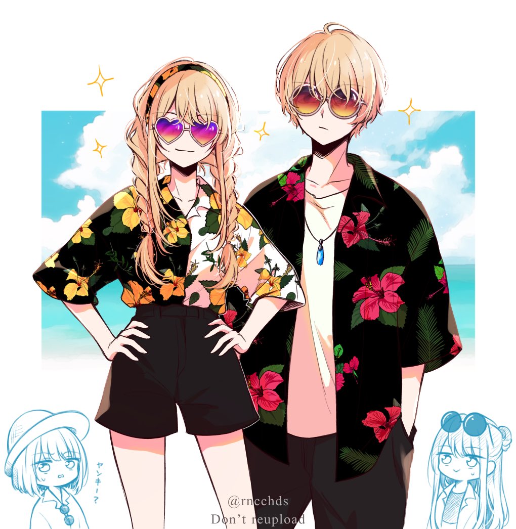 Safebooru - 1boy 3girls arima kana black jacket black pants black shirt black shorts blonde hair ...