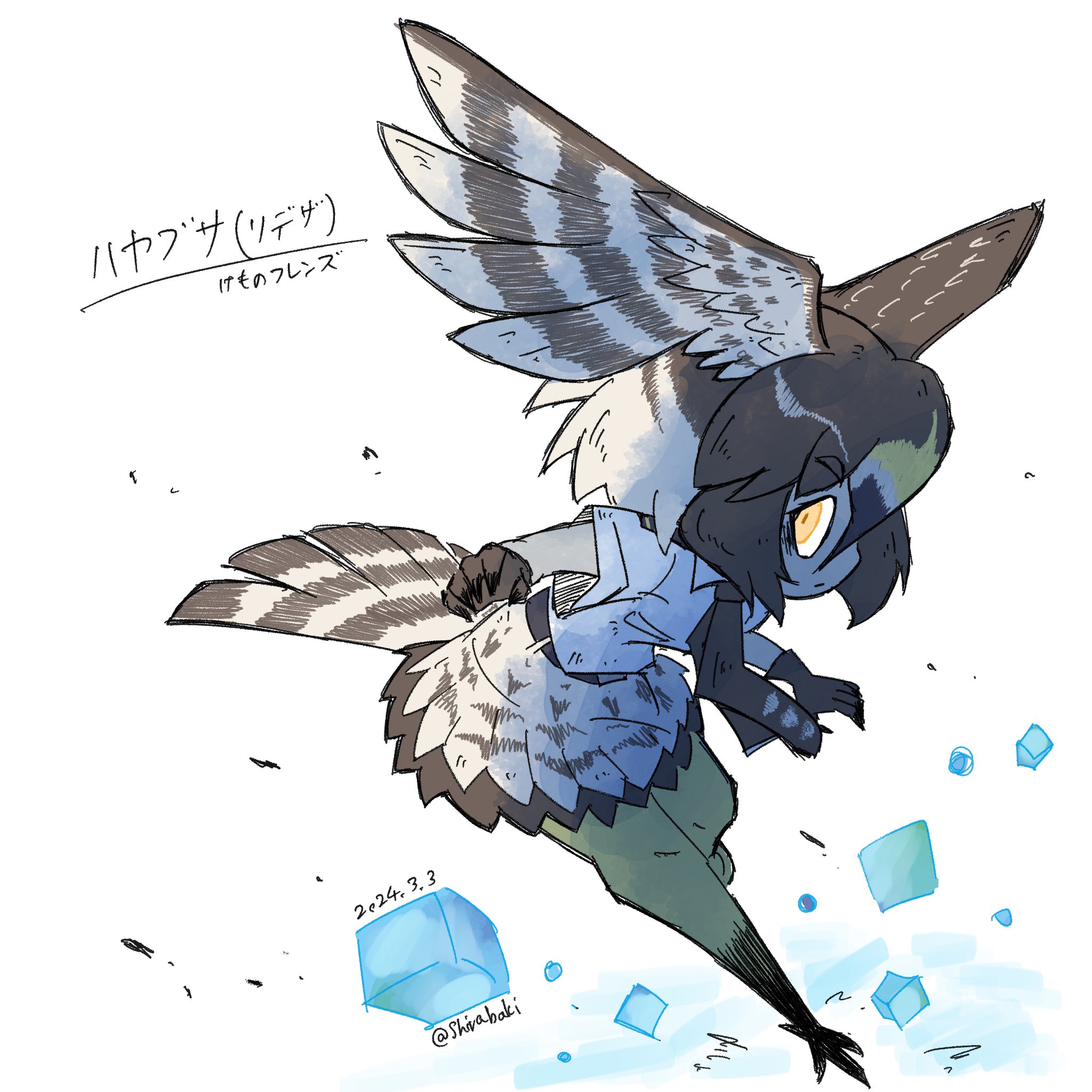 Safebooru - 1girl belt bird girl bird tail bird wings brown hair feathered wings head wings ...