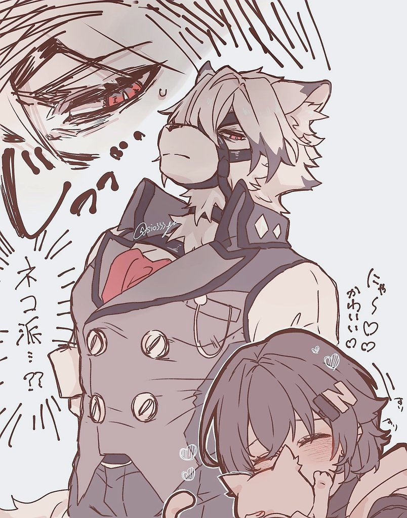 Safebooru - 1boy 1girl animal ears belle (zenless zone zero) black hair cat closed eyes ...