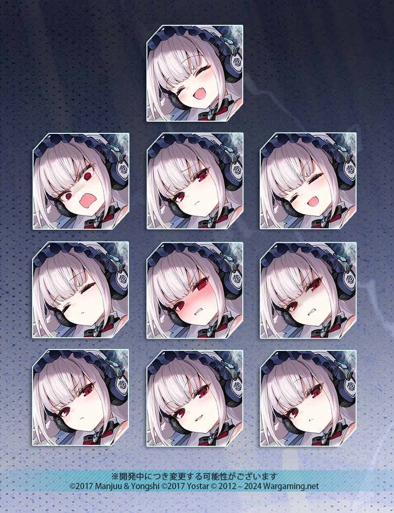 Safebooru - 1girl :d @ @ angry azur lane blush closed eyes expressions ...