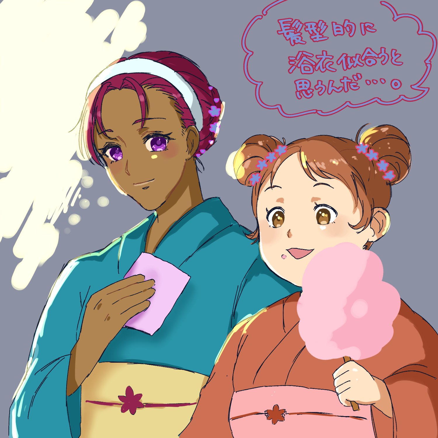 Safebooru - 2girls alternate costume blue kimono dark-skinned female ...