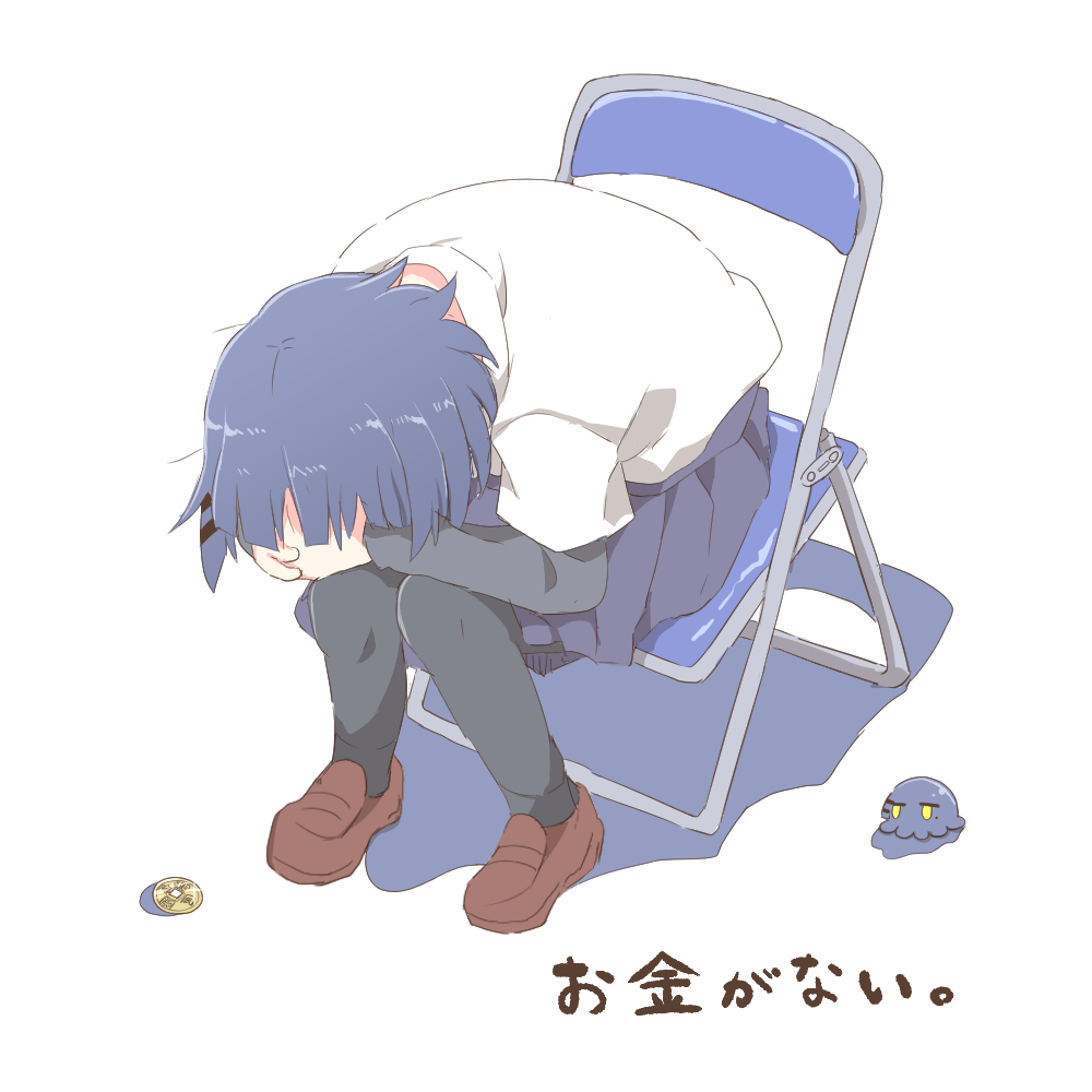 Safebooru - 1girl black pantyhose blue hair blue skirt bocchi the rock ...