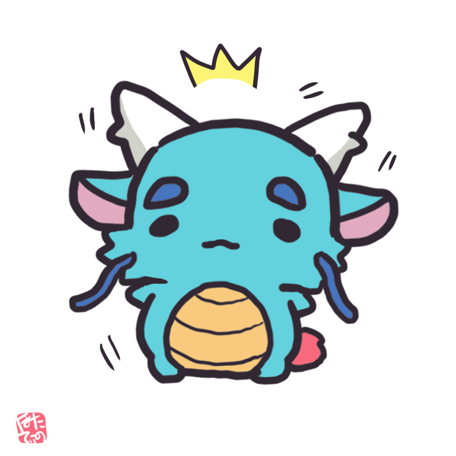 Safebooru - chibi commentary request dragon eastern dragon full body ...