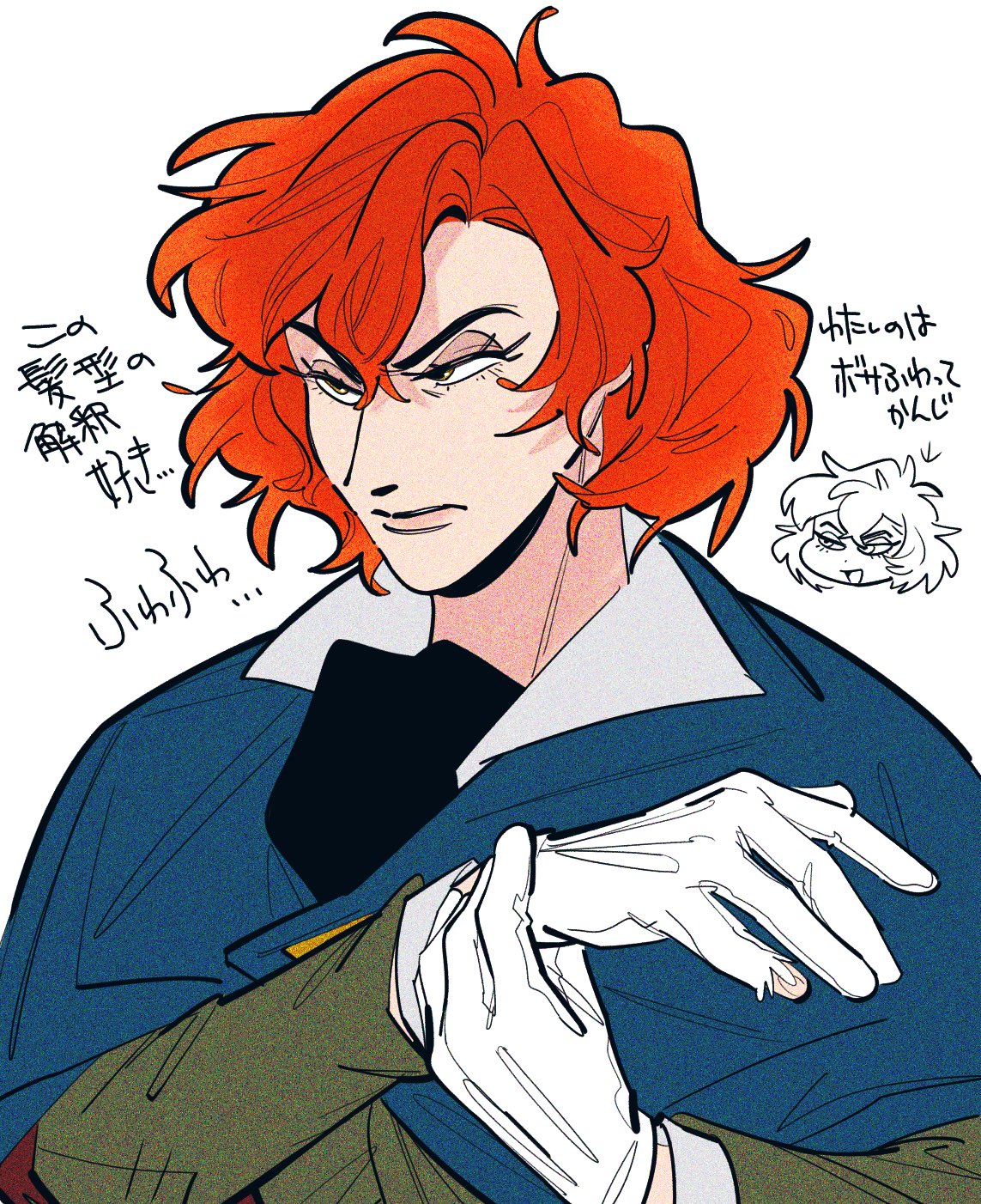 Safebooru - 1boy ascot black ascot blue cape brown eyes cape chibi ...