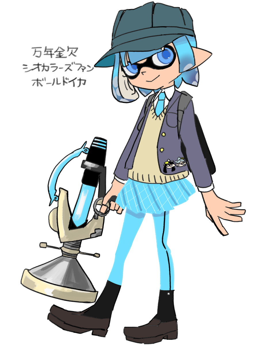 Safebooru - blue eyes blue hair blue pants blue skirt cardigan hat ...