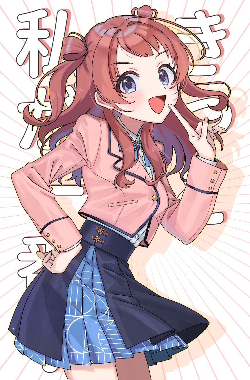 Safebooru - 1girl blazer blue overskirt blue ribbon blue skirt blush brown hair brown jacket ...