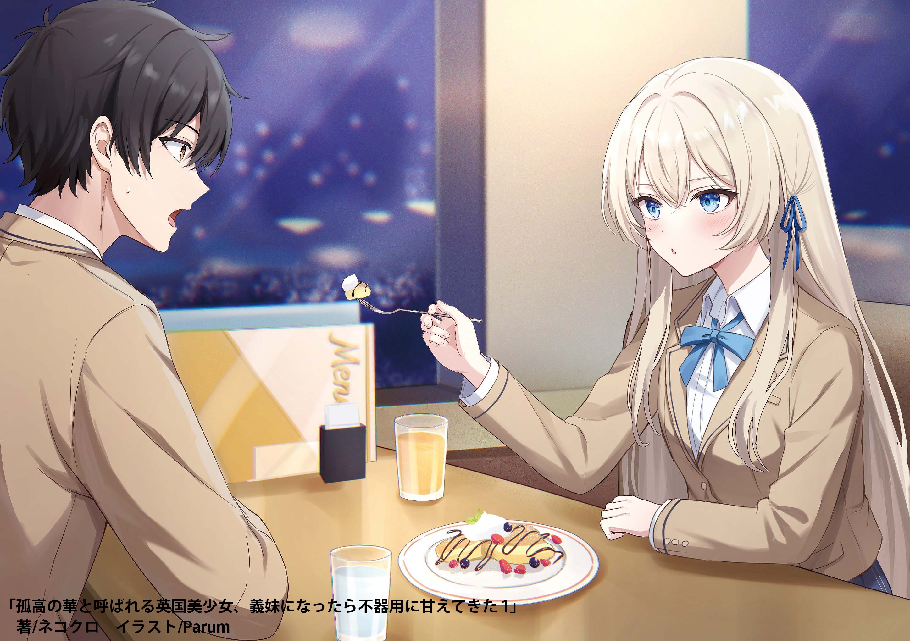 Safebooru - 1boy 1girl arm on table artist name black hair blazer blonde hair blue eyes blue ...