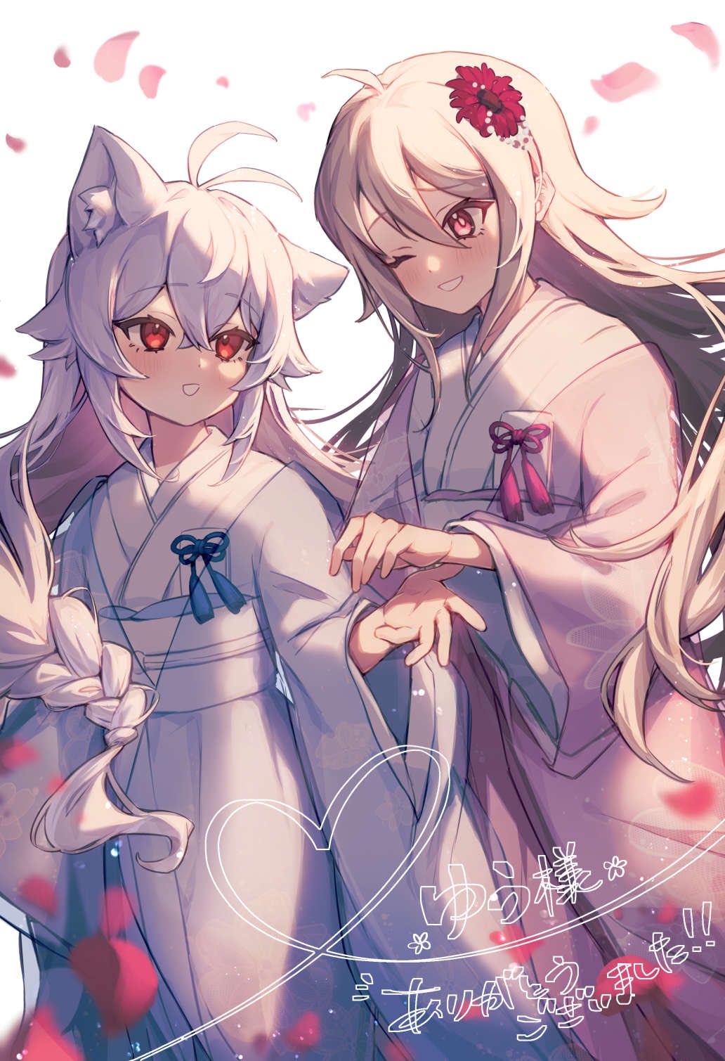 Safebooru - 2girls ahoge animal ear fluff animal ears antenna hair blue kimono braid commentary ...