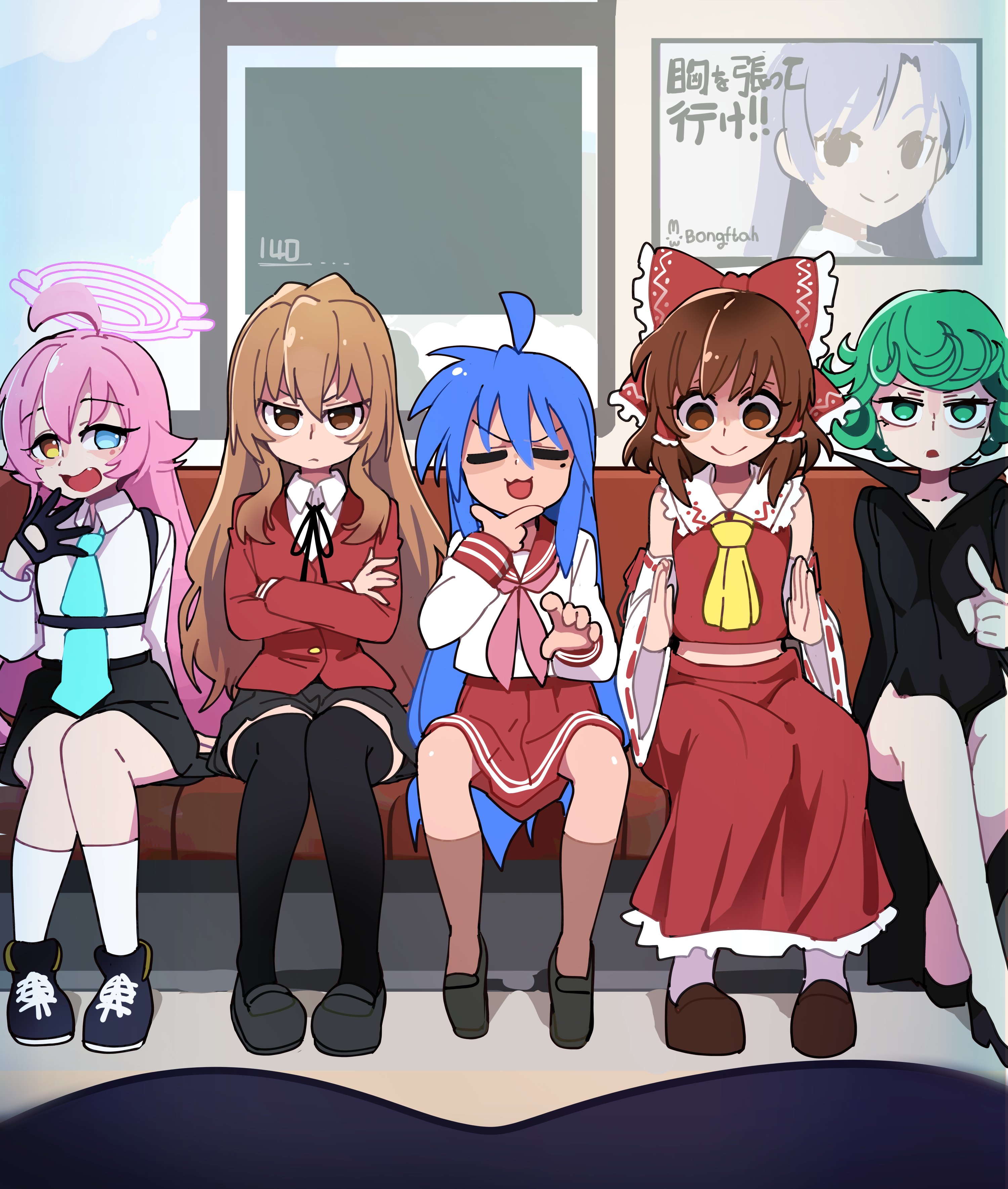 Safebooru - 5girls absurdres aisaka taiga black dress blue archive bongfill brown hair character ...