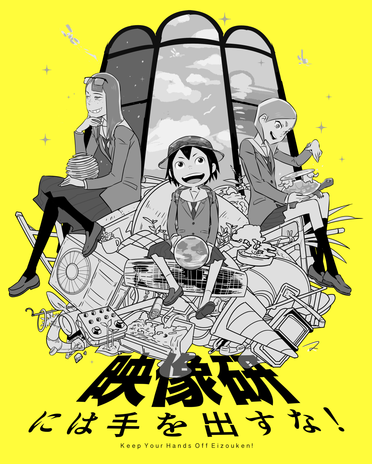 Safebooru - 3girls asakusa midori asymmetrical bangs black hair bob cut bucket hat camouflage ...