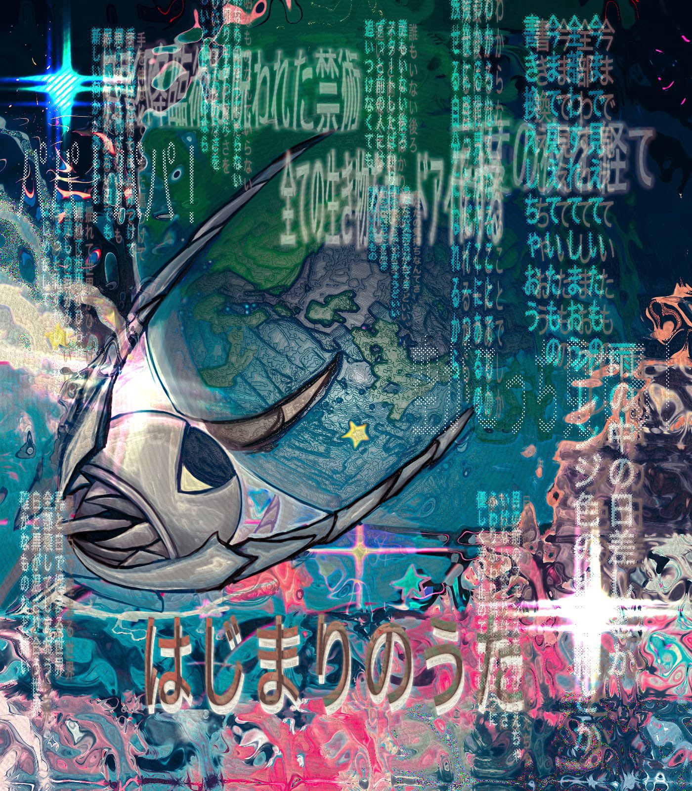 Safebooru - abstract earth (planet) highres kinutaku koishi komeiji's ...