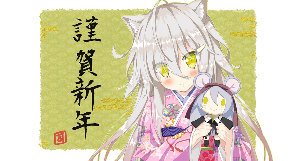Safebooru - 1girl ahoge animal ear fluff animal ears blush cat ears cat ...