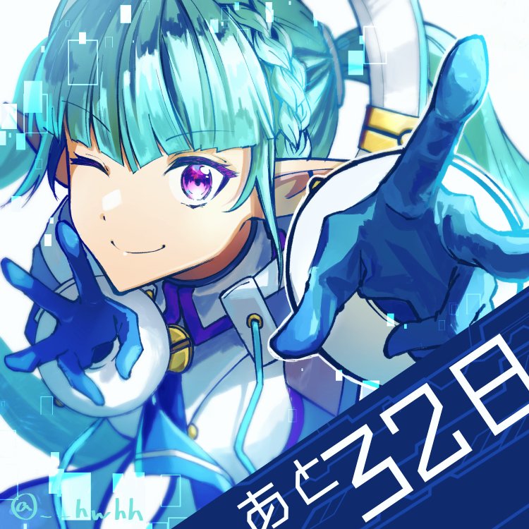 Safebooru - 1girl aqua hair blue gloves braid closed mouth commentary ...