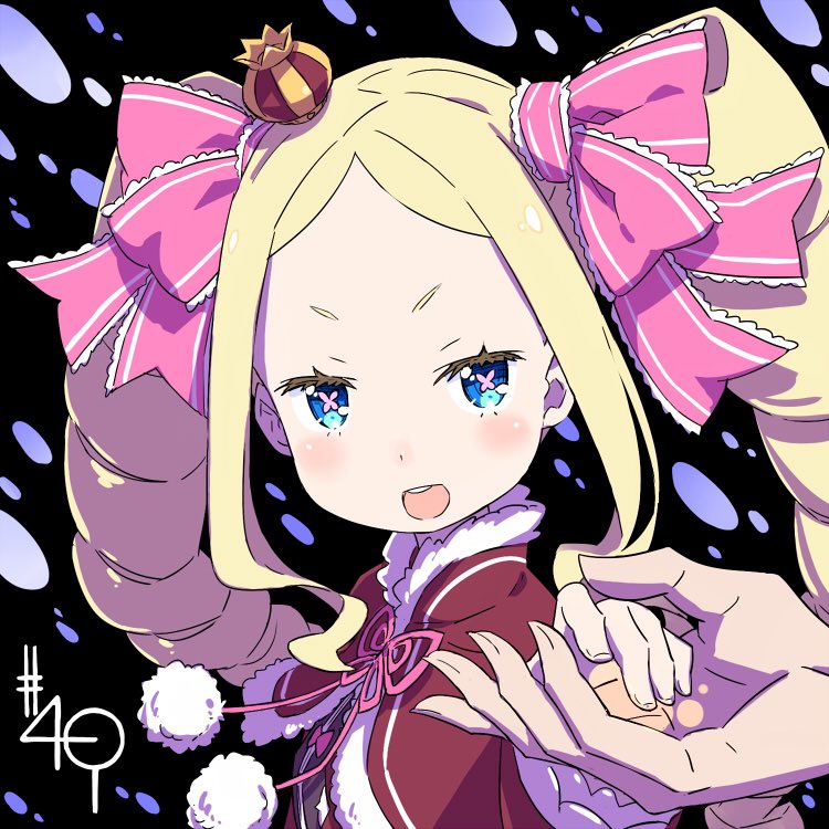 Safebooru - 1boy 1girl beatrice (re:zero) black background blonde hair blue eyes blush butterfly ...