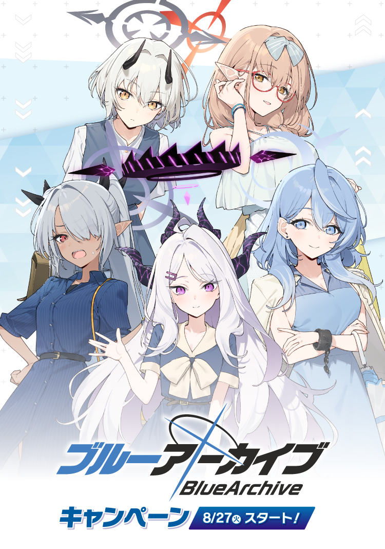 Safebooru - 5girls ako (blue archive) alternate costume blue archive blush chinatsu (blue ...