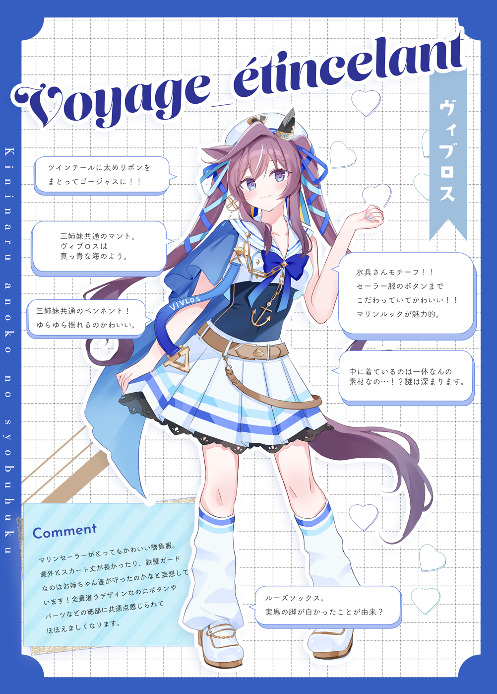 Safebooru - 1girl animal ears bare arms blue bow blue eyes blue ribbon bow brown hair closed ...