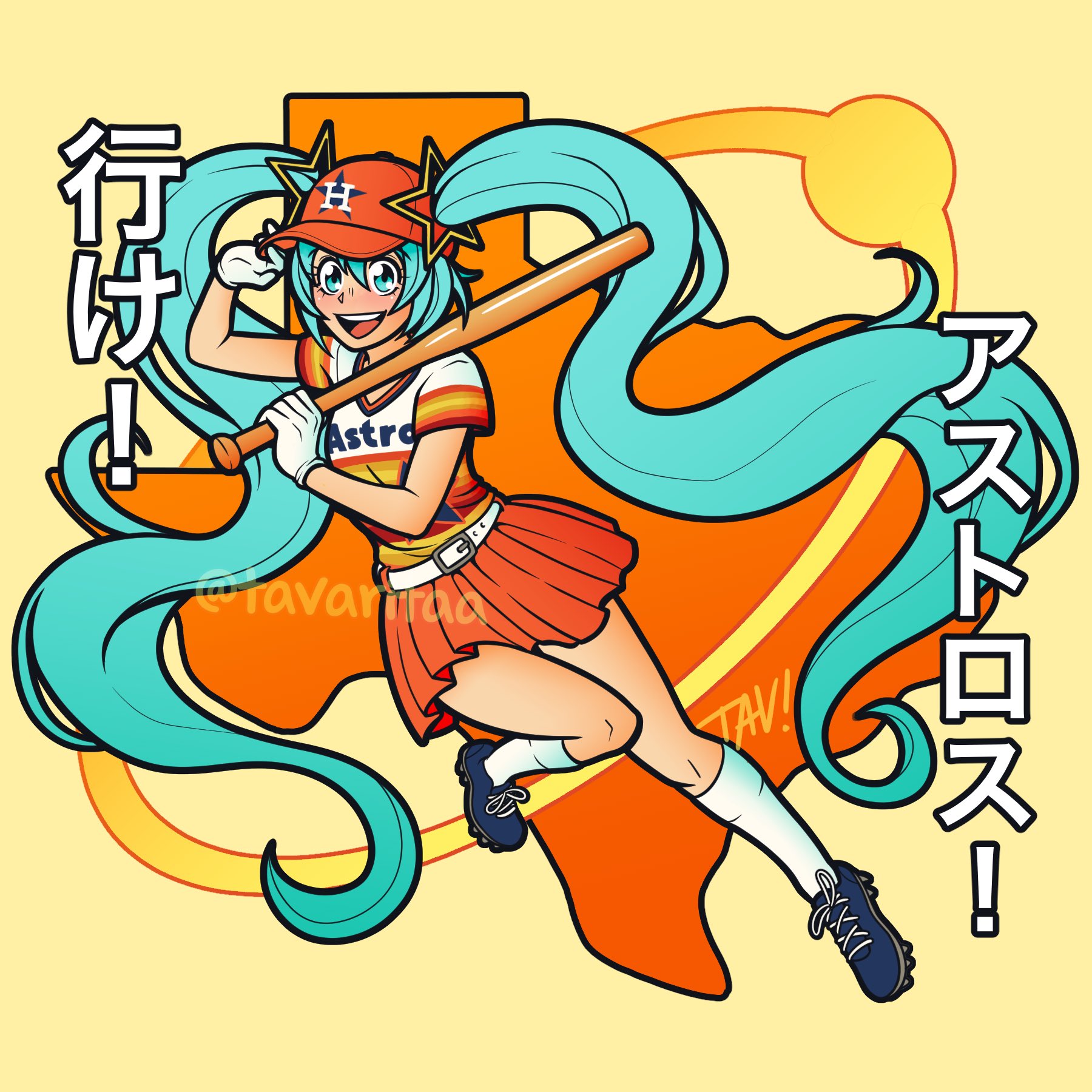 Safebooru - 1girl absurdly long hair aqua eyes aqua hair baseball bat ...