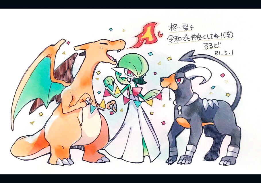 Safebooru - black fur charizard claws colored skin dragon dress fangs ...