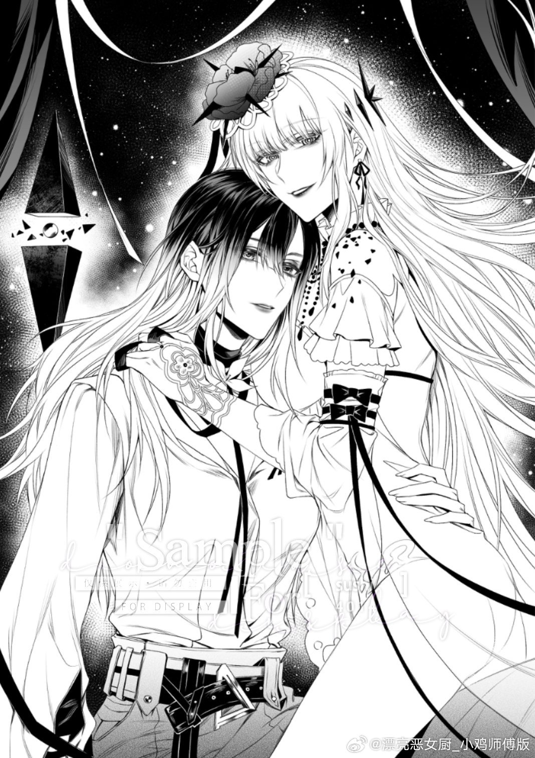 Safebooru - 2girls artist request chinese commentary commentary request ...