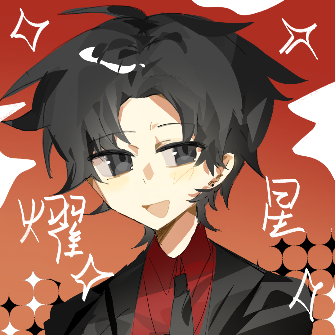 Safebooru - 1boy black eyes black hair black jacket black necktie chinese commentary chinese ...