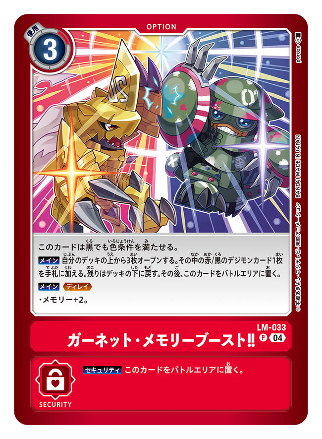 Safebooru - armor artist name blue eyes card (medium) commentary ...