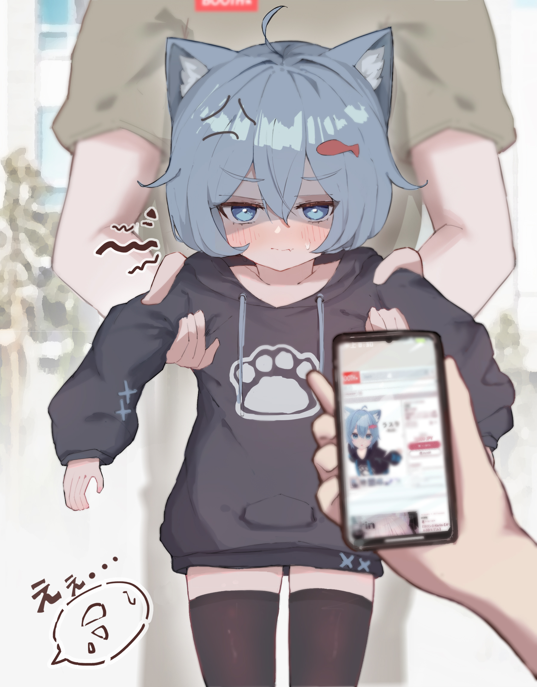 Safebooru - 1boy 1girl 1other anger vein angry animal ears arm grab black hoodie black ...