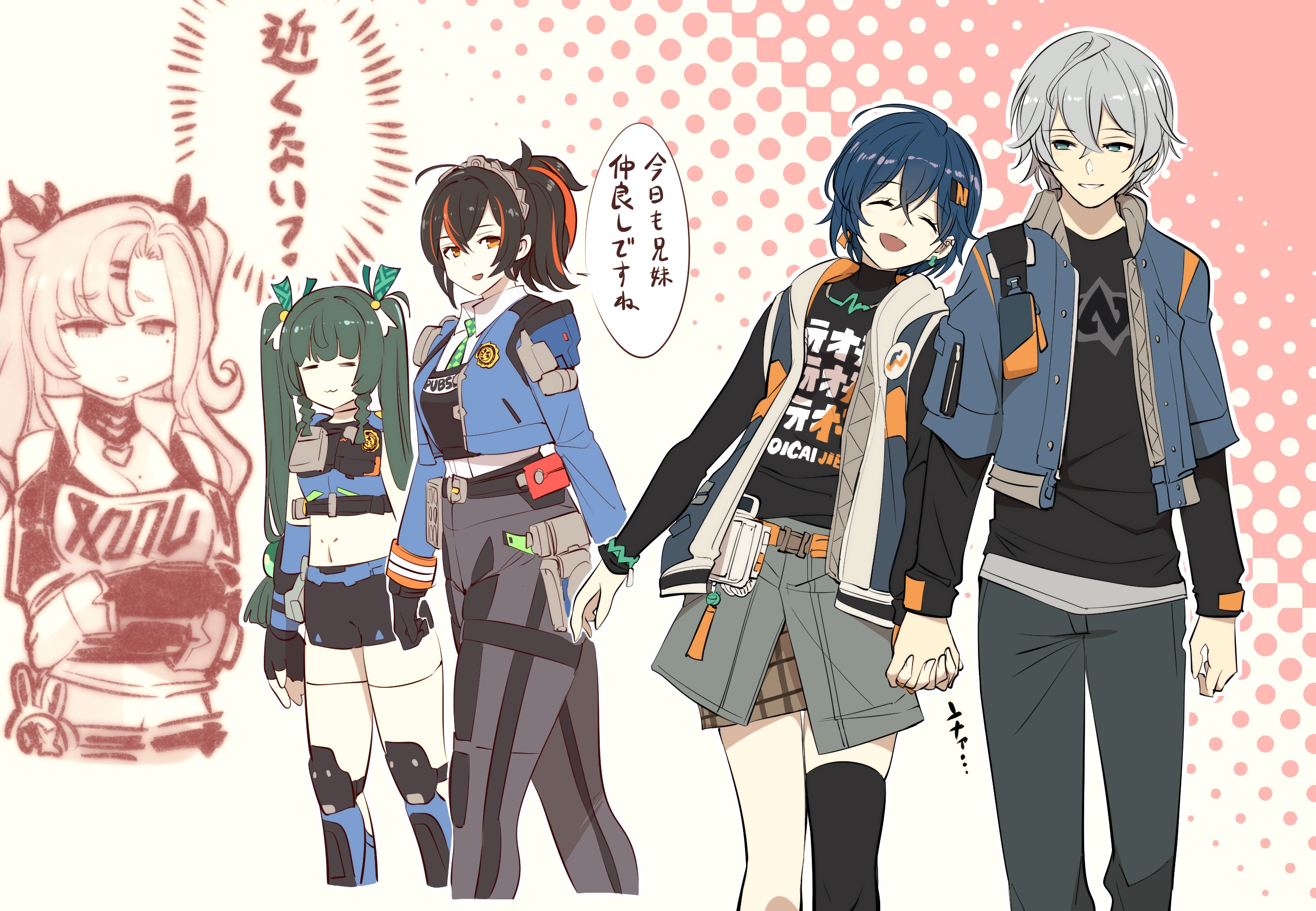 Safebooru - 1boy 4girls belle (zenless zone zero) blue hair brother and ...